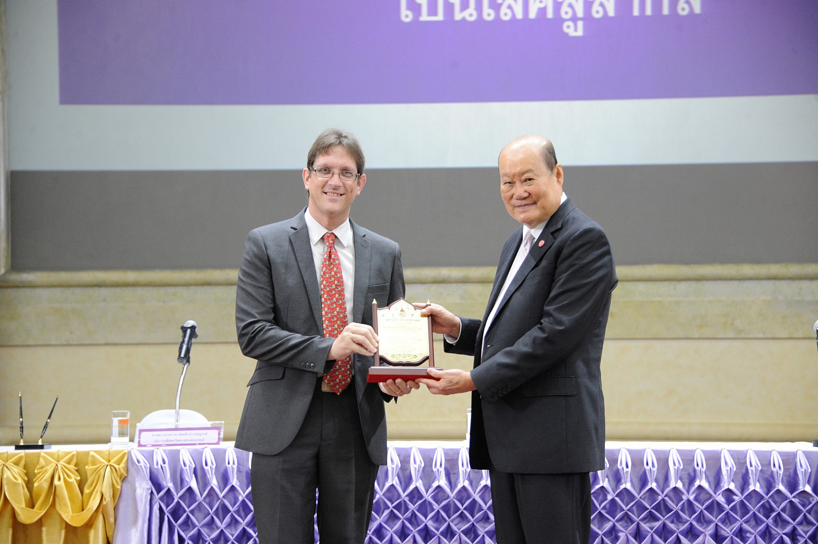 Assoc Prof. Dr. David Harding received the Publication in Highest ...